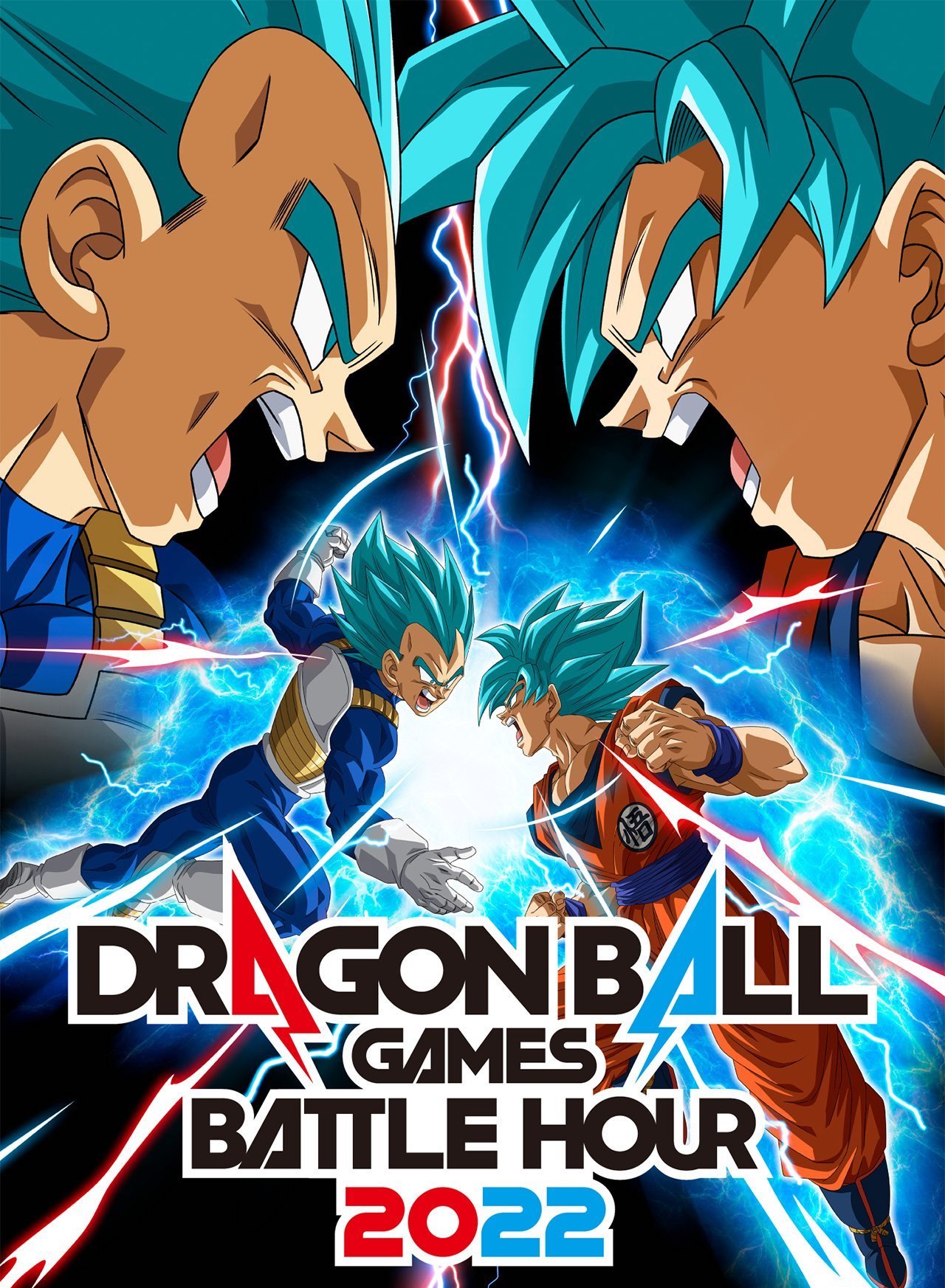 ARCHIVO DE NOTICIAS – DRAGON BALL SUPER: NEXT LEVEL